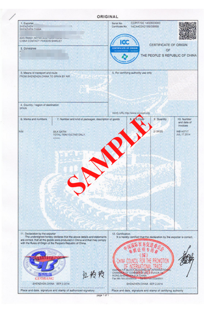 Shipping Documents | Ship From China to usa